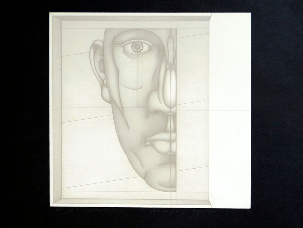 Kopfhälfte II by Wolfgang Oppermann